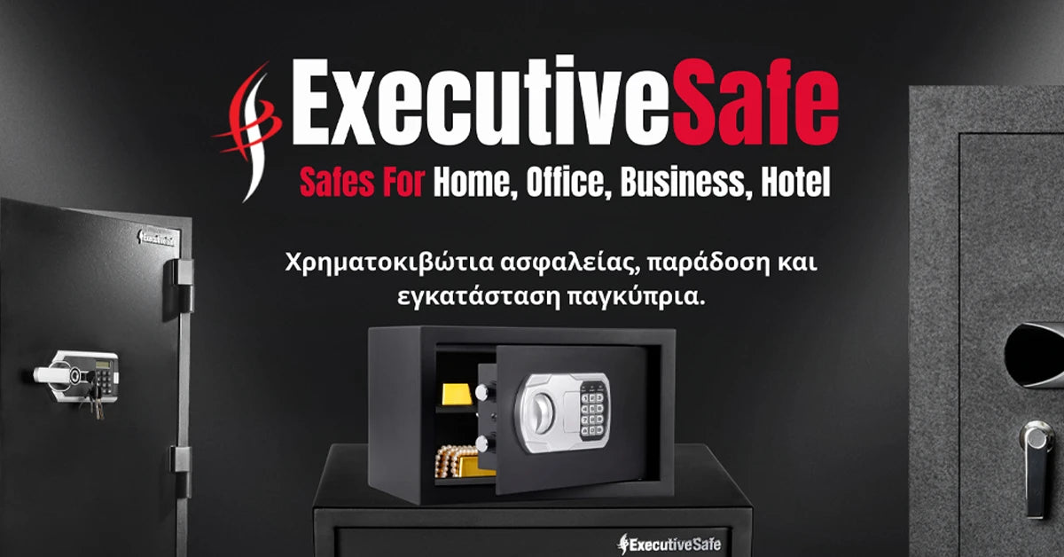 Complete Range of Safes | Χρηματοκιβώτια ασφαλείας – ExecutiveSafe